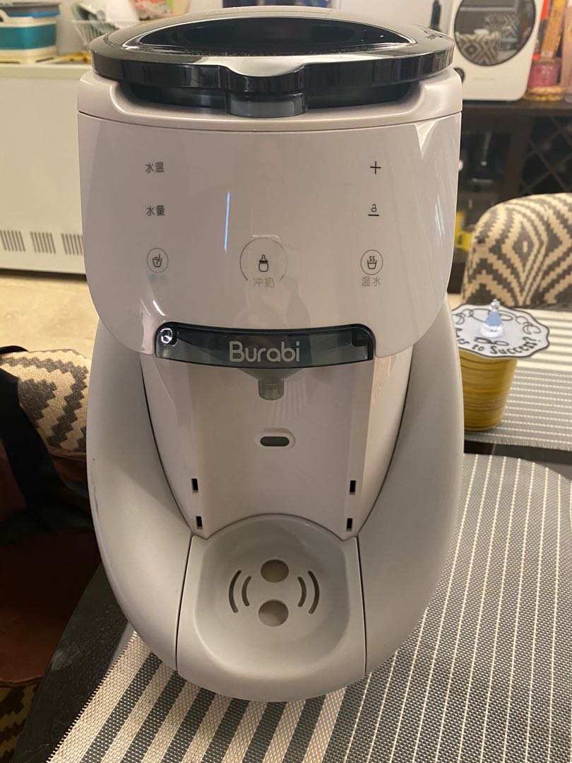 Milk dispenser, Babies & Kids, Nursing & Feeding, Breastfeeding ...