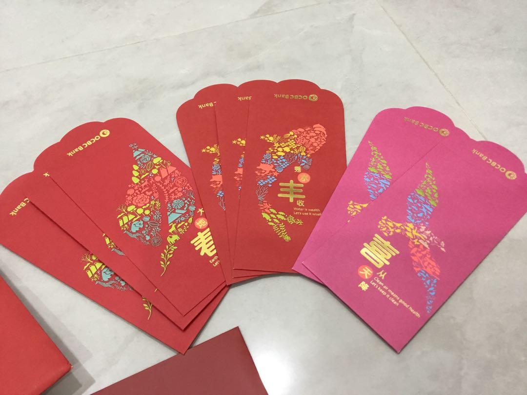 OCBC Ang Bao Set CNY Hong Bao Red packet, Hobbies & Toys, Stationery ...