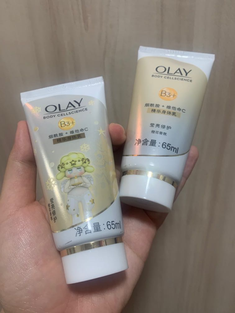 OLAY Body Lotion 65ml, Beauty & Personal Care, Bath & Body, Body Care on Carousell