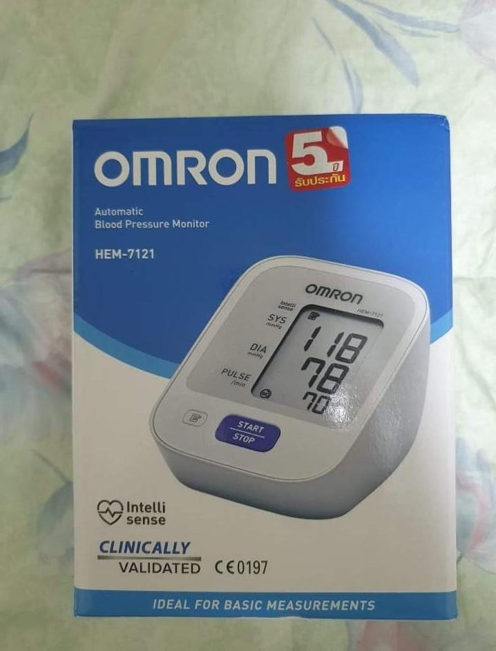 Omron HEM 7121 Everything Else Others On Carousell omron-hem-7121-everything-else-others-on-carousell