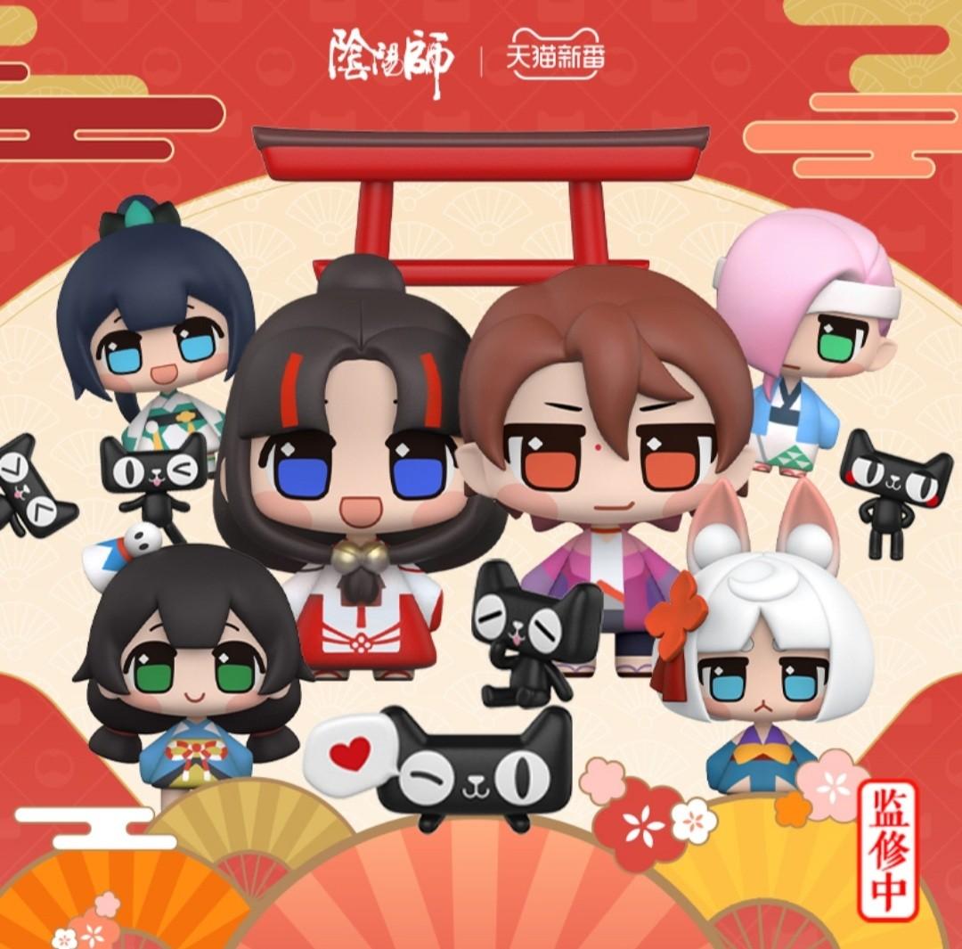 Onmyoji x Tmall blind box 阴阳师式神x喵公仔天猫特别款盲盒 on Carousell