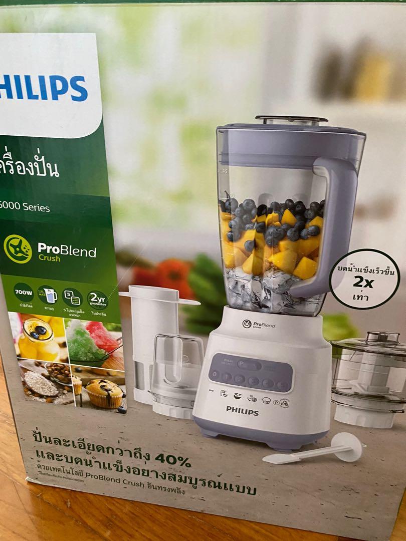 Philips Pro Blend 5000 series for sale, TV & Home Appliances, Kitchen ...