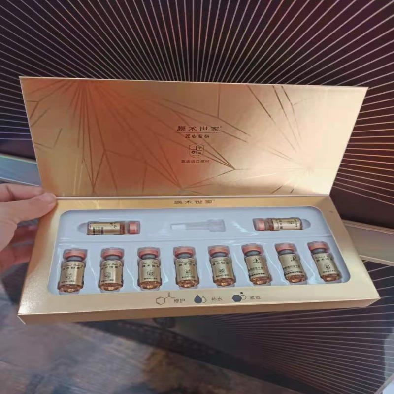 Retinol & Placenta Lyophilized Essence Ampoule Home Spa Salon Supplies ...