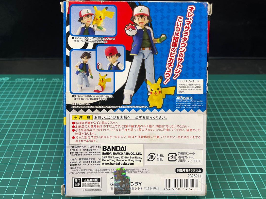 SHF Ash Ketchum & Pikachu POKÉMON Satoshi Action Figure, Hobbies & Toys ...