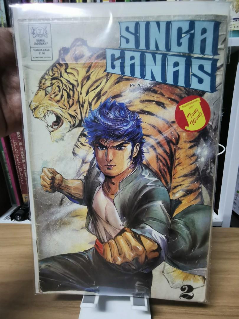 SINGA GANAS, Hobbies & Toys, Books & Magazines, Comics & Manga on Carousell