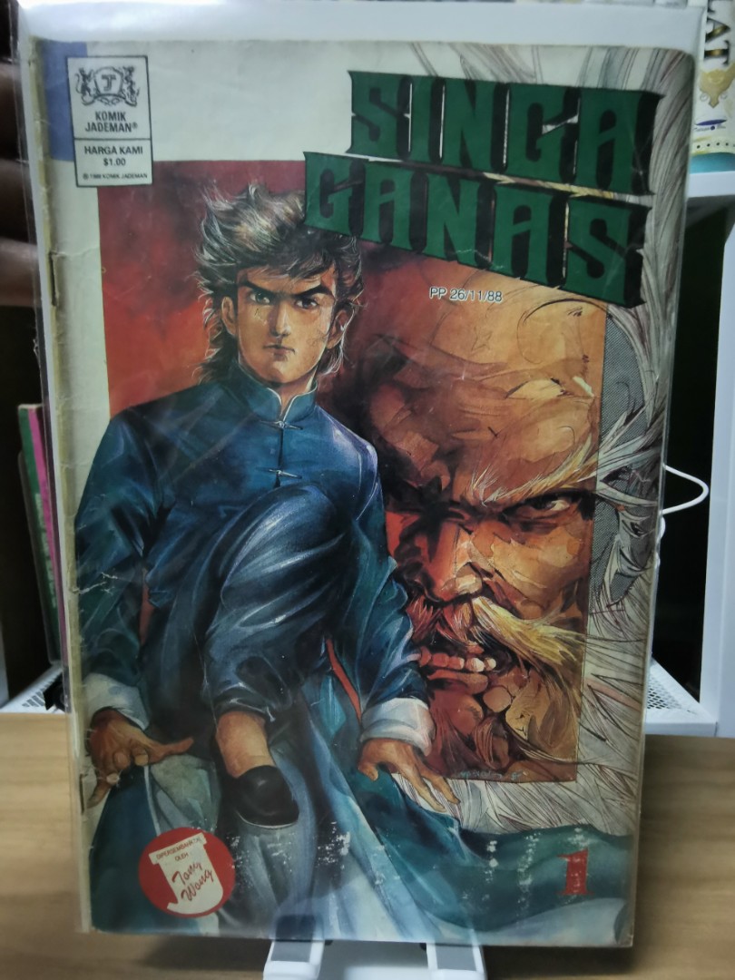 SINGA GANAS, Hobbies & Toys, Books & Magazines, Comics & Manga on Carousell