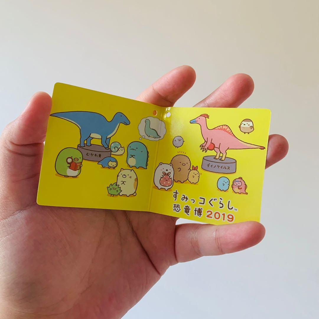 sumikko gurashi rare limited edition authentic gold tag dino theme ...