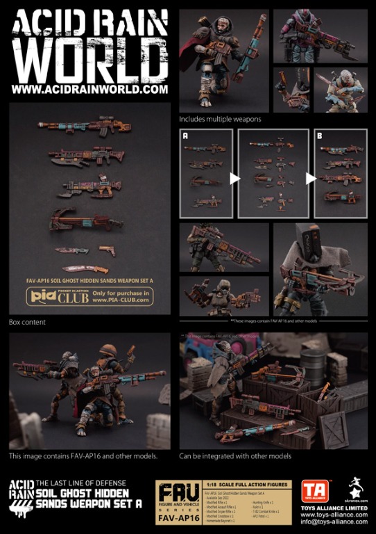 Toys Alliance Acid Rain - Soil Ghost Hidden Sands Weapon Set A, Hobbies ...