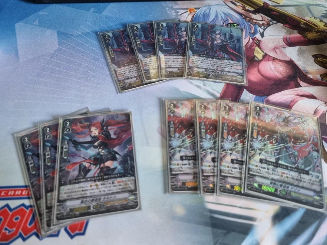 Vanguard V Revenger deck, Hobbies & Toys, Toys & Games on Carousell