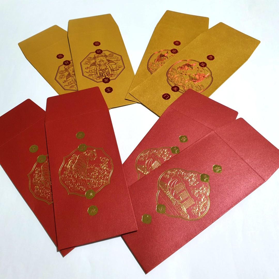 2022 Marina Bay Sands Red Packet/ Ang Pao/ Ang Pow/ Ang Bao, Hobbies ...