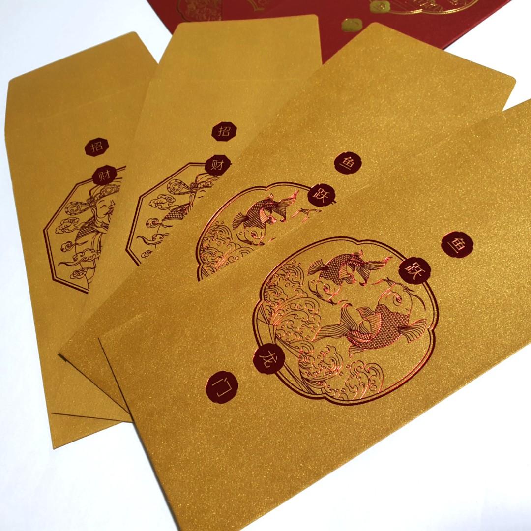 2022 Marina Bay Sands Red Packet/ Ang Pao/ Ang Pow/ Ang Bao, Hobbies ...