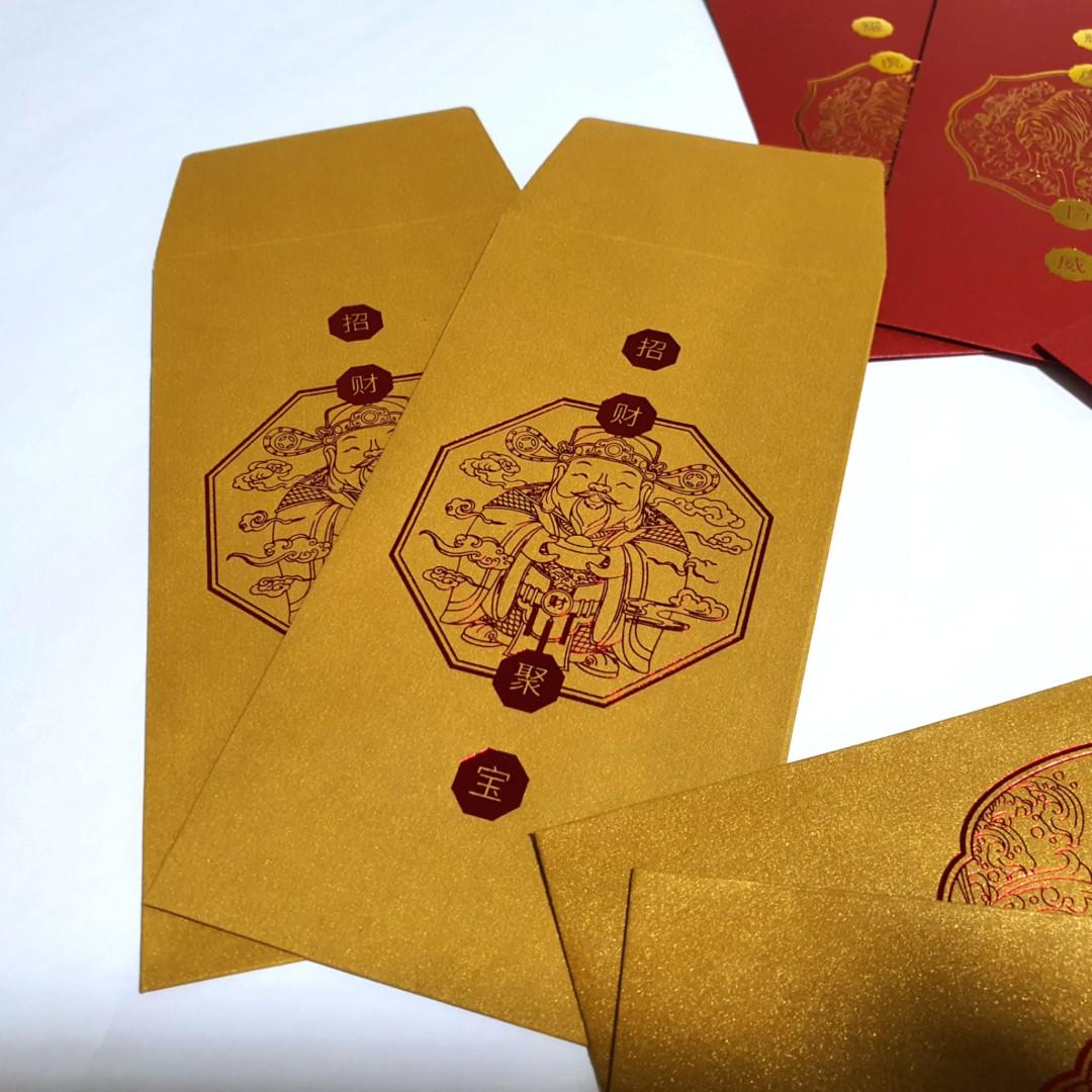 2022 Marina Bay Sands Red Packet/ Ang Pao/ Ang Pow/ Ang Bao, Hobbies ...