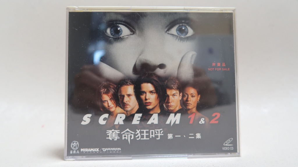 正版 奪命狂呼 第一集 第二集 VCD Scream 1 and 2, 興趣及遊戲, 音樂樂器 & 配件, 音樂與媒體 - CD 及 DVD ...