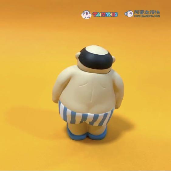 大麻成阿婆搖身彈弓公仔 賤人新世紀 阿婆走得快 Taimasing SOWINGHONG, 興趣及遊戲, 玩具 & 遊戲類 - Carousell