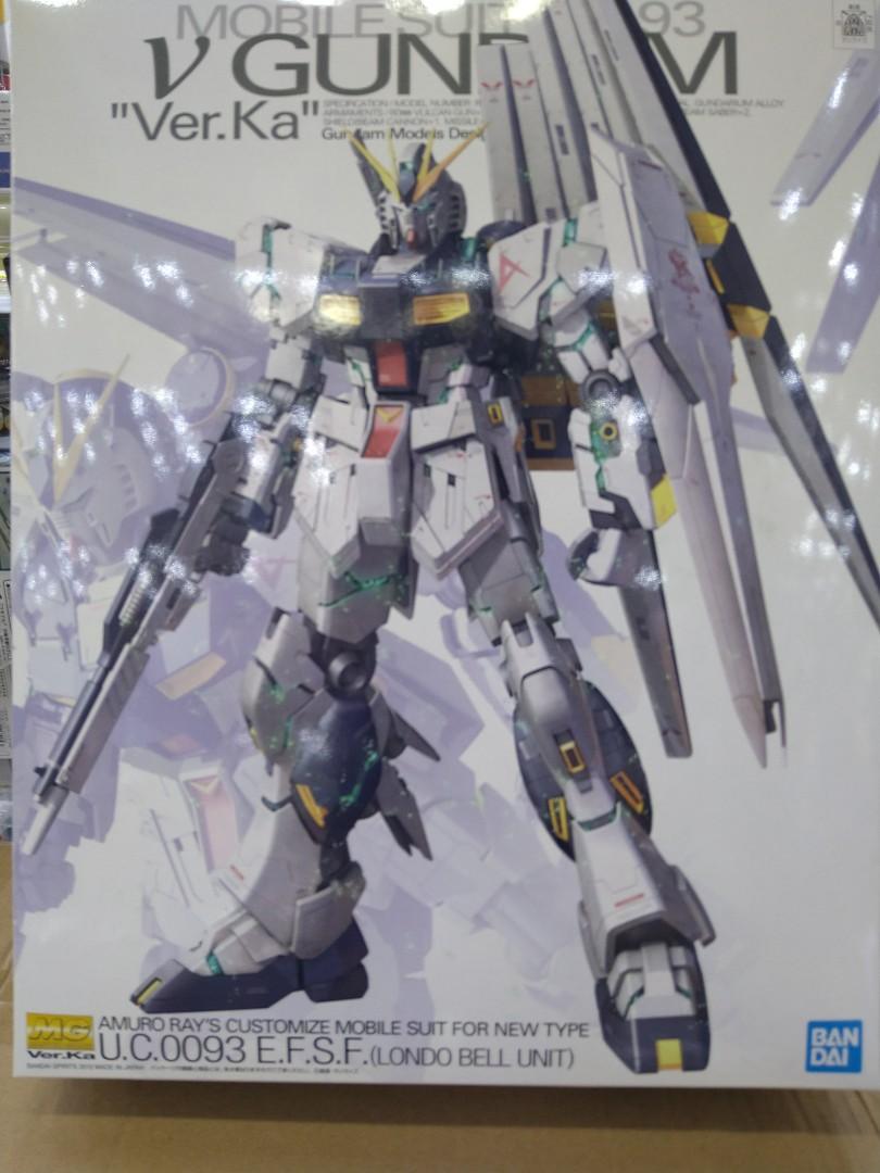 全新 Bandai 三盒MG 全要可平 MG ka nu MG freedom MG ooq full saber, 興趣及遊戲, 玩具 & 遊戲類 - Carousell