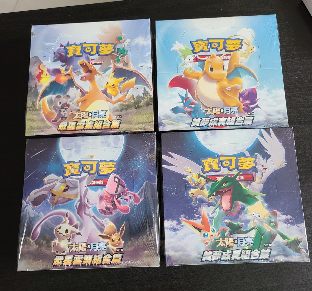 寶可夢 Pokemon PTCG 中文版 眾星雲集/美夢成真 組合篇set a b 現貨, 興趣及遊戲, 玩具 & 遊戲類 - Carousell