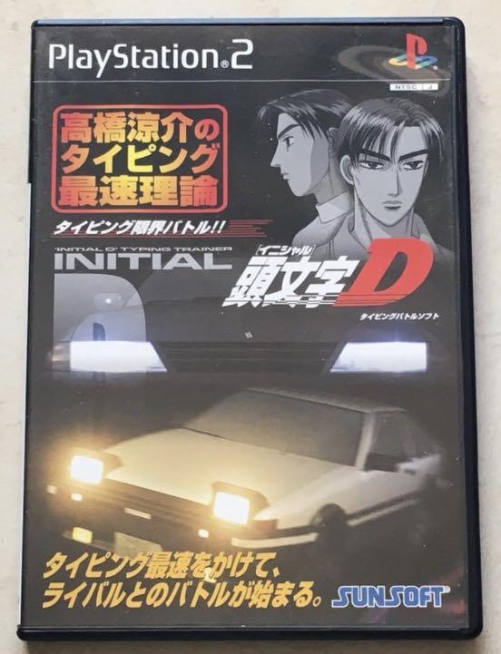 日版 PS2 SUNSOFT 頭文字 D 高橋涼介之打字最速理論 INITIAL D TYPING SPEED LIMIT BATTLE ...