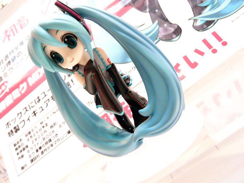 ( Rare ) Hatsune Miku Mixing Box with figure, Hobbies & Toys ...