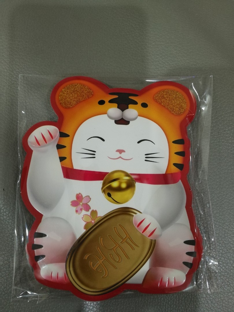 Ang Pau Packet - 3 for $2, Hobbies & Toys, Stationery & Craft, Other ...