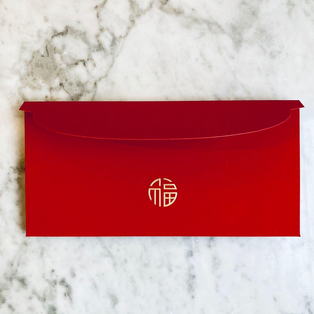 Audi Edition CNY Red Packets, Hobbies & Toys, Memorabilia ...