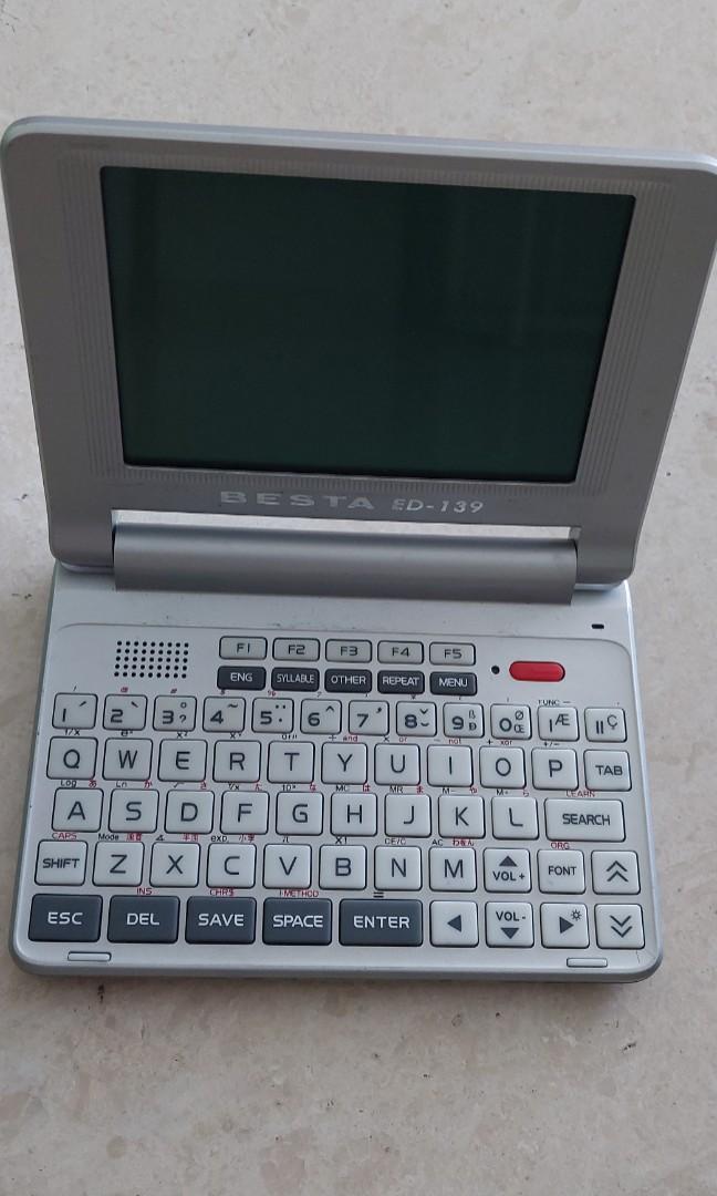Besta English Dictionary ED-139, Mobile Phones & Gadgets, Other Gadgets ...