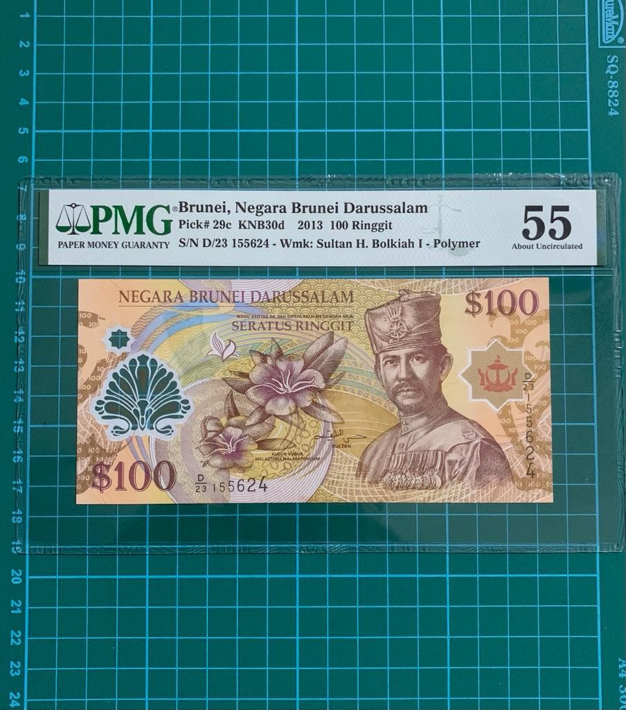 Brunei 100 dollar - PMG 55 About UNC, Hobbies & Toys, Memorabilia ...