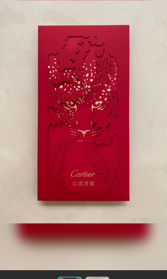 Cartier 2022 Tiger Red Packet Ang Bao, Hobbies & Toys, Stationery ...