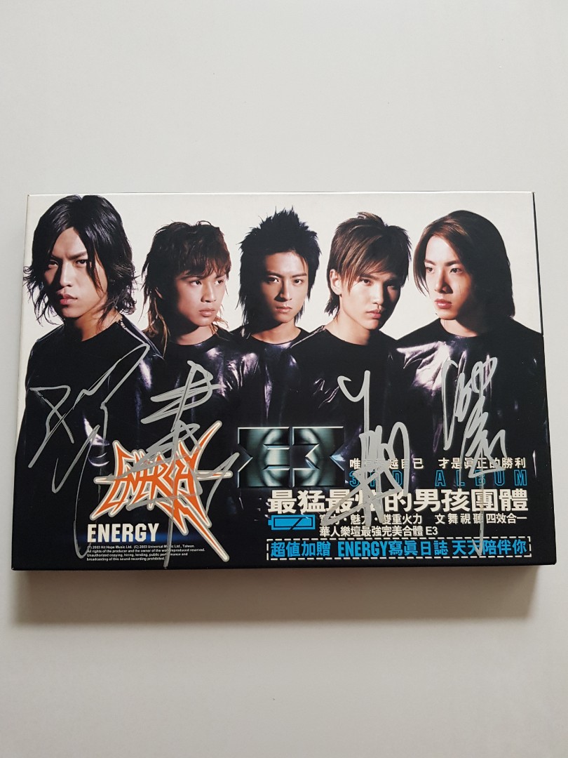 CD Energy, Hobbies & Toys, Music & Media, CDs & DVDs on Carousell