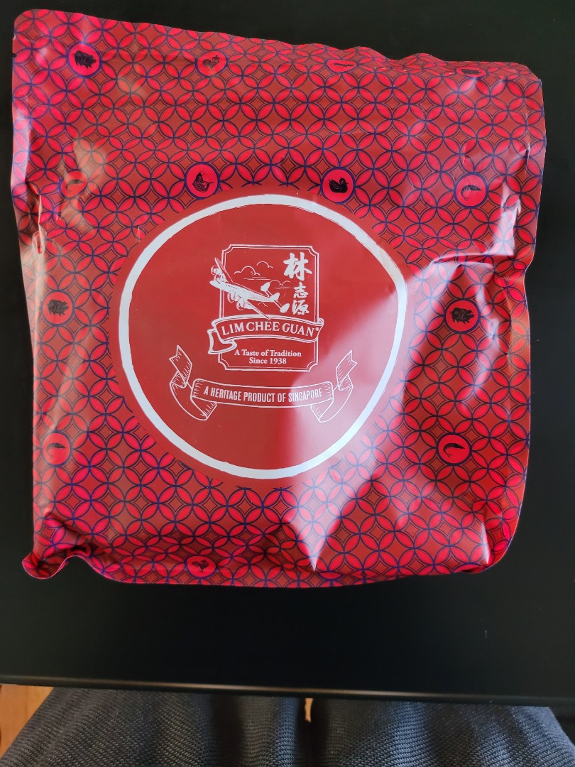 CNY Lim Chee Guan Bak Kwa (#Gwa) 500 gram, Food & Drinks, Packaged ...