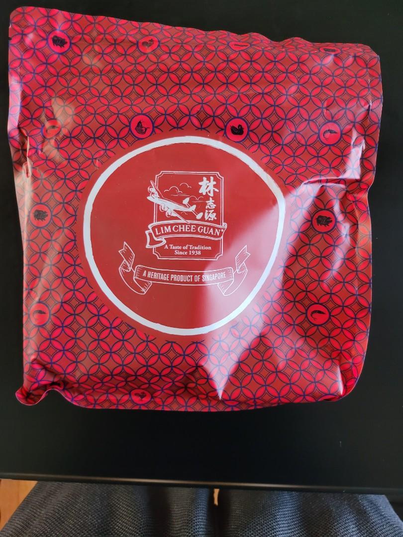 CNY Lim Chee Guan Bak Kwa (#Gwa) 500 gram, Food & Drinks, Packaged ...