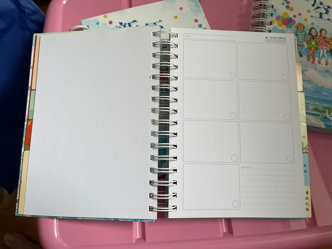 Commemorative notebook for the Singapore student Xinyao singing and ...