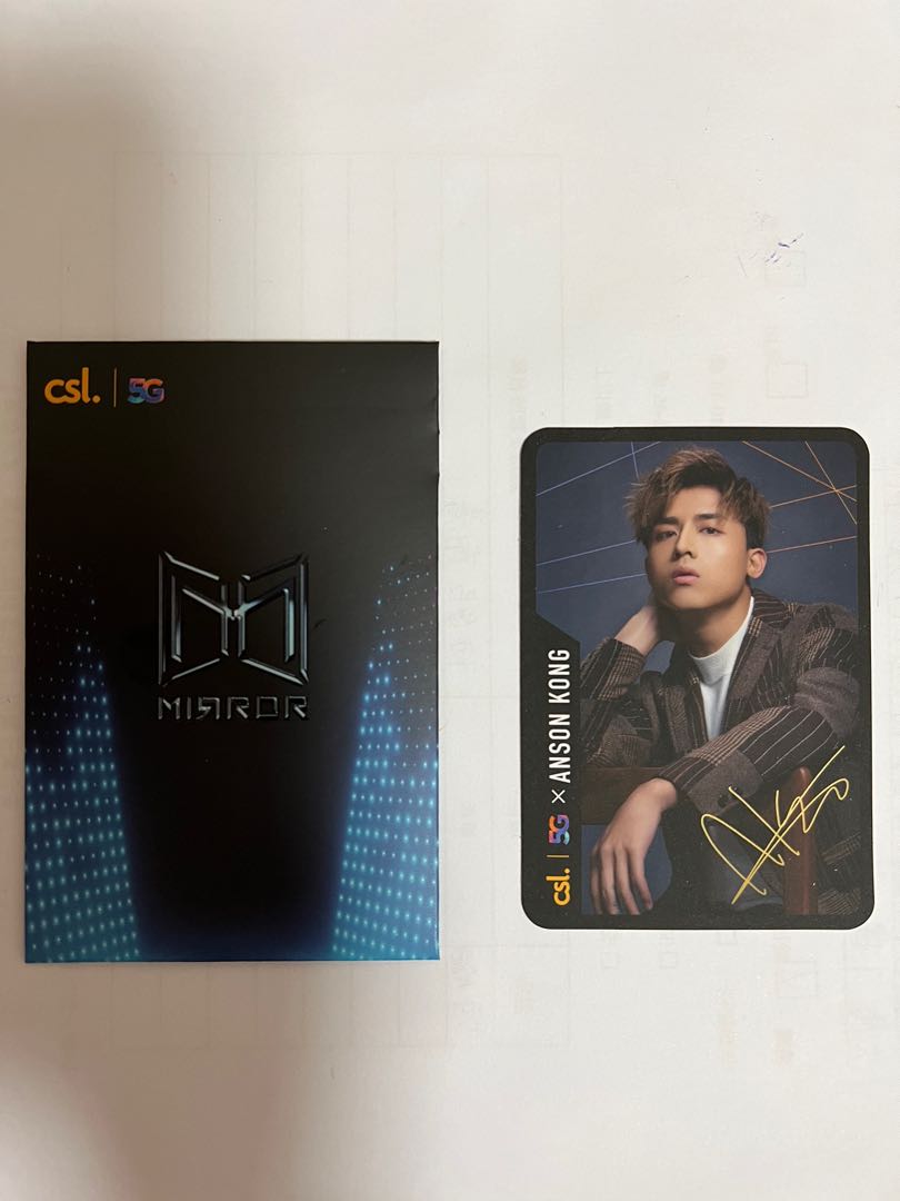 CSL Mirror Card, 興趣及遊戲, 收藏品及紀念品, 明星周邊 - Carousell