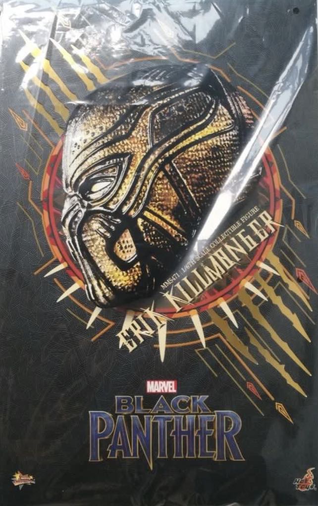 Eric Killmonger ( black panther ), Hobbies & Toys, Toys & Games on ...