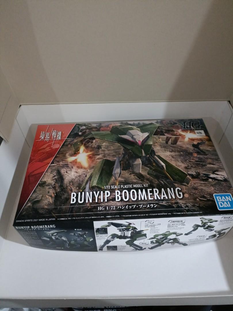 HG Bunyip Boomerang, Hobbies & Toys, Toys & Games on Carousell