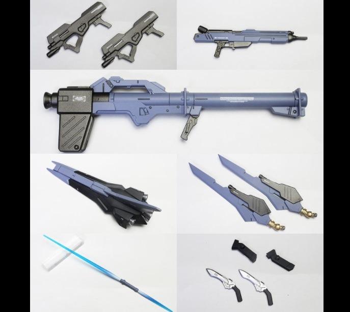 HGBF Hi-Nu Gundam Influx - 火力匯集型黑色Hi-Nu高達 (黑海牛) - Gundam Build Fighters ...