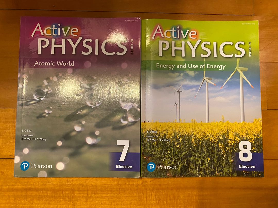 HKDSE Physics elective textbooks 高中 物理 選修部分 教科書 無花, 興趣及遊戲, 書本 & 文具, 教科書 ...