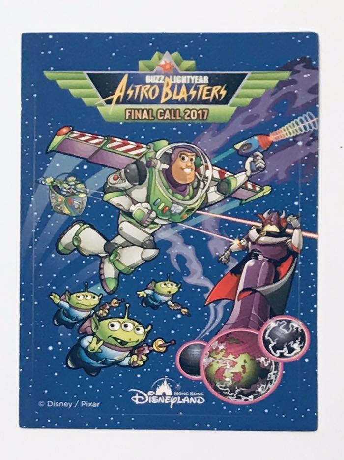 Hong Kong Disneyland Buzz Lightyear Astro Blasters Commemorative ...