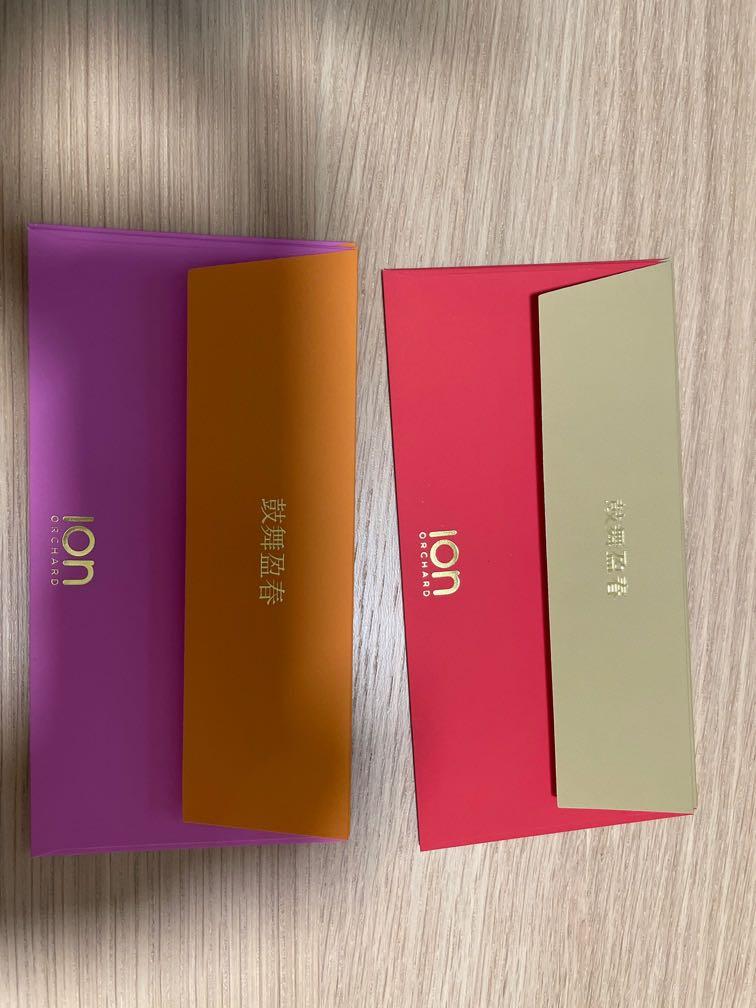 ION Orchard red packets, Hobbies & Toys, Stationery & Craft, Art ...
