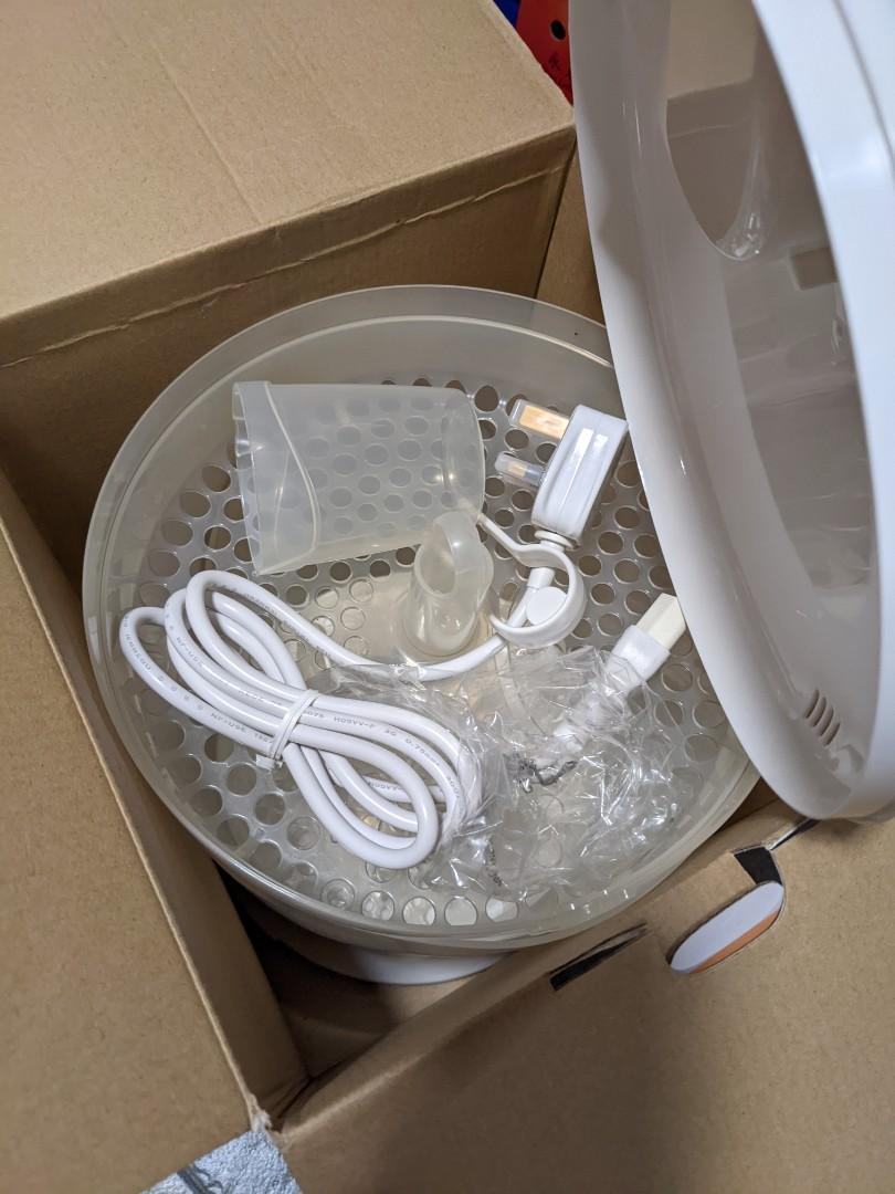 Isa Uchi Digital Steam Sterilizer, Babies & Kids, Nursing & Feeding ...