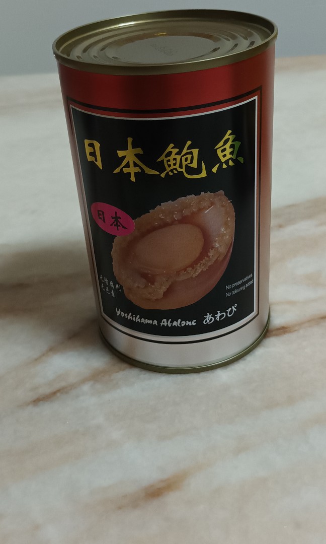 Japan Abalone, Food & Drinks, Beverages on Carousell