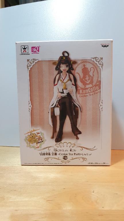 KanColle Kongou [Ceylon Tea Party], Hobbies & Toys, Memorabilia ...
