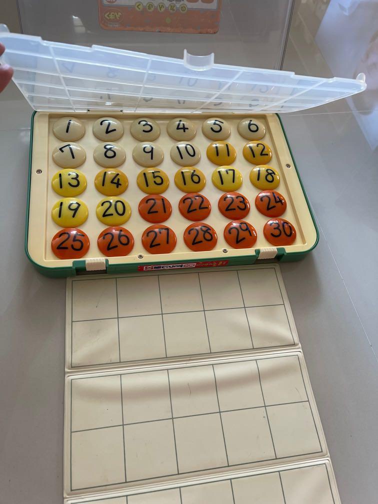Kumon math board game magnetic, Hobbies & Toys, Toys & Games on Carousell