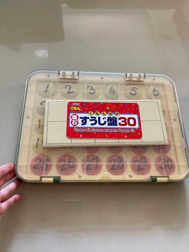 Kumon math board game magnetic, Hobbies & Toys, Toys & Games on Carousell