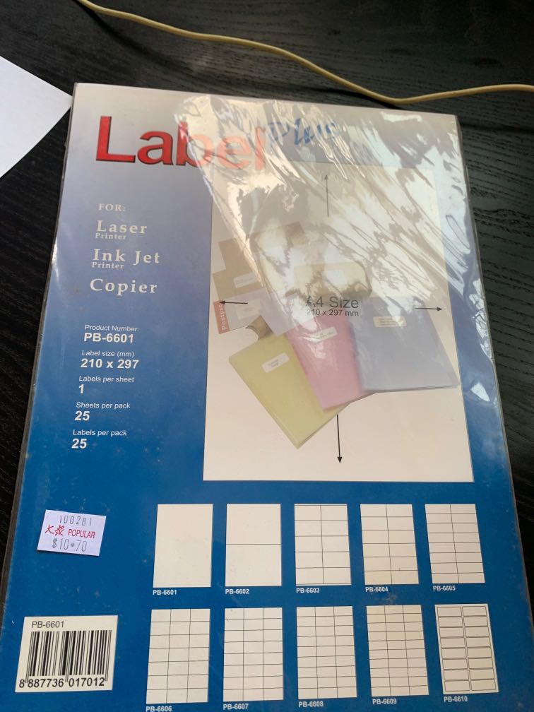 Label plus A4 sticker paper PB-6601, Hobbies & Toys, Stationery & Craft ...