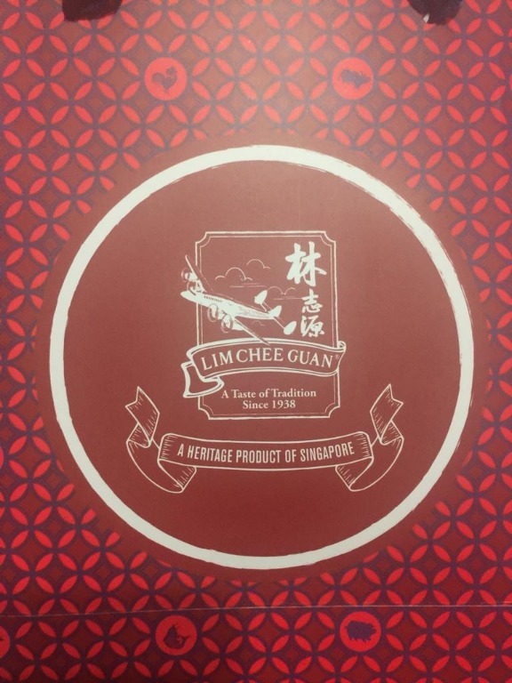 Lim Chee Guan Bak Kwa, Food & Drinks, Packaged & Instant Food on Carousell