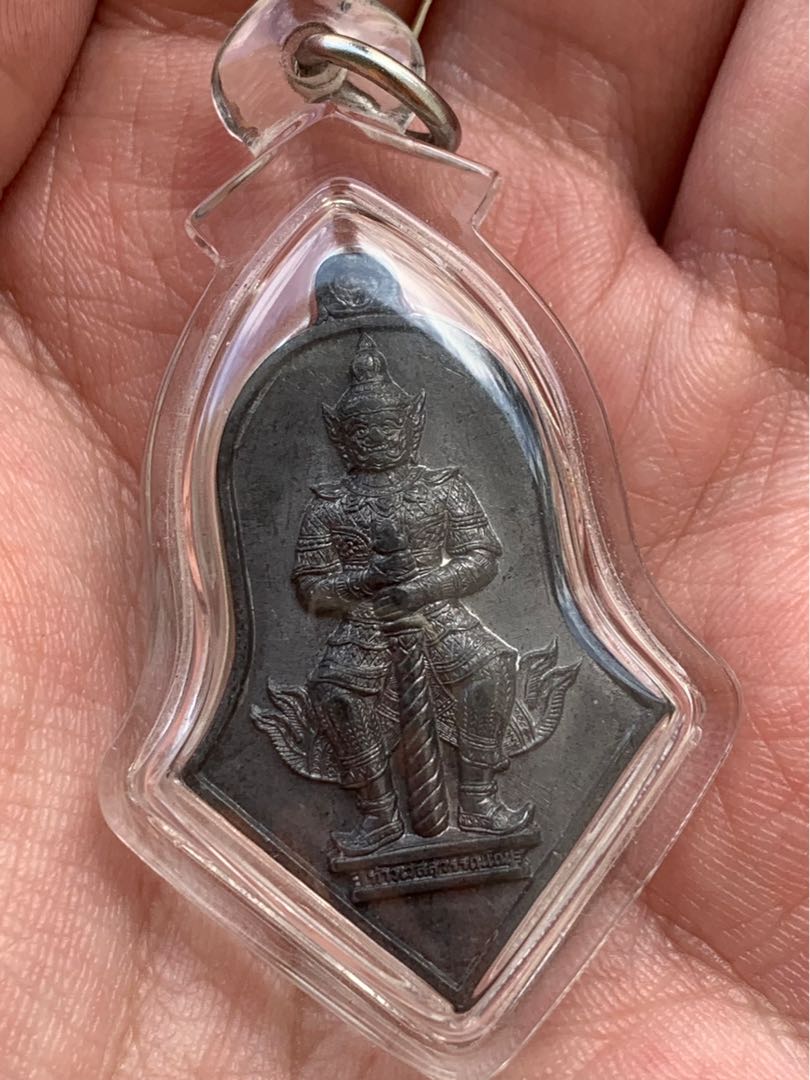 Lp Yit 1st Batch Phra Taowessuwan Rian, Hobbies & Toys, Memorabilia ...