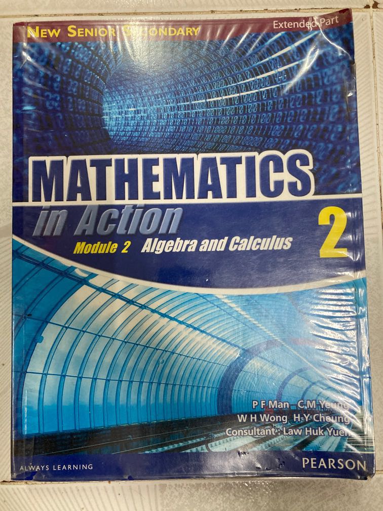 Mathematics In Action Module 2, 興趣及遊戲, 書本 & 文具, 教科書 - Carousell