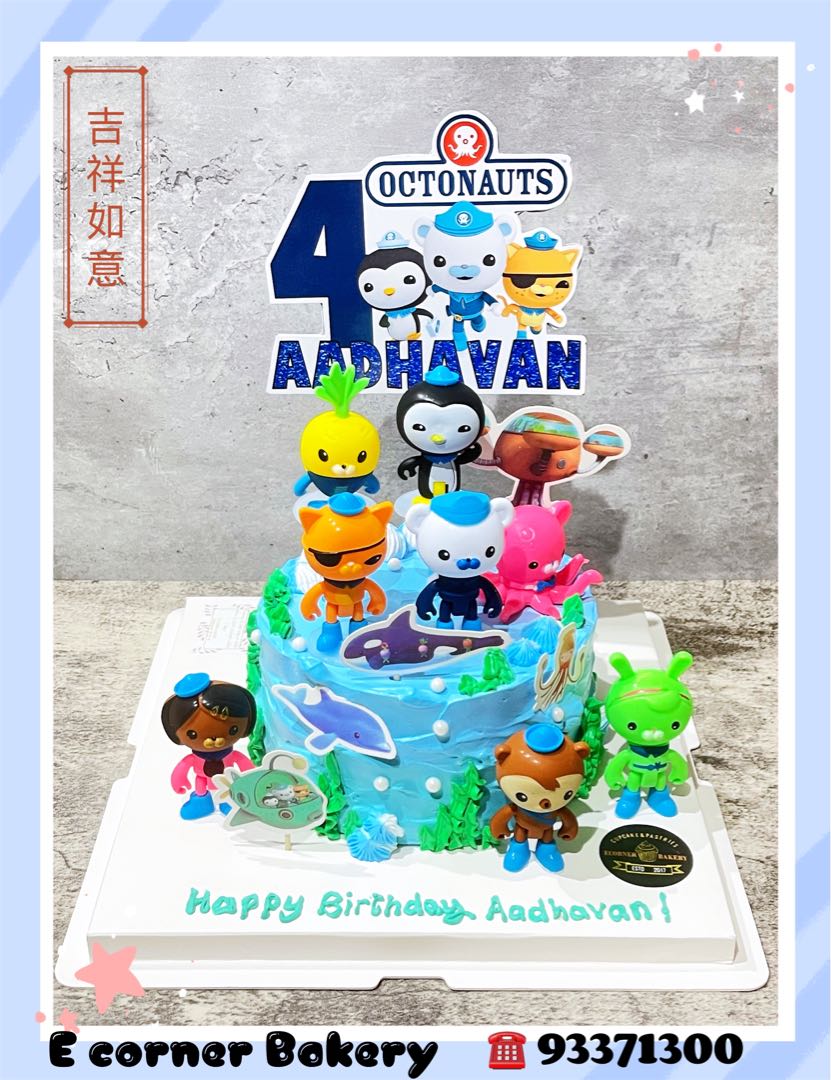 Octonauts design, Food & Drinks, Homemade Bakes on Carousell