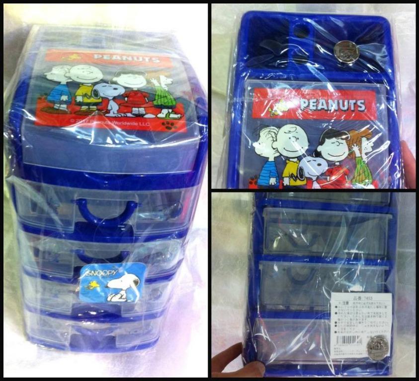 Original Peanuts Snoopy 5 Layers Plastic Storage Drawer Organizer ...