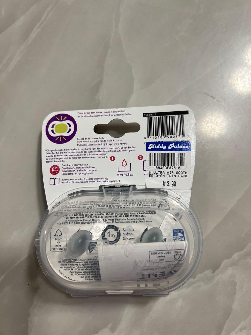 Philips 0 - 6 Mth old pacifier, Babies & Kids, Nursing & Feeding ...